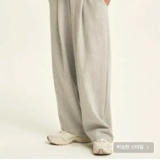 [Tadalin New] Zero One Tuck Sweatpants Brushed M #제로,#제로스웻팬츠,#제로원턱,#제로원 ...