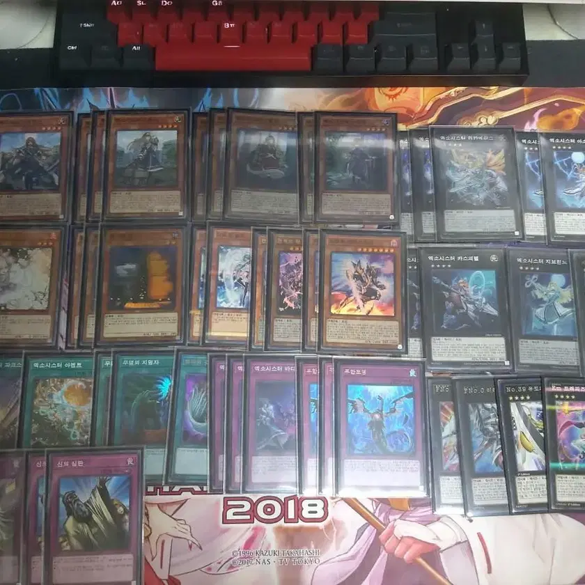 YU-GI-OH Board Game 유희왕,엑소시스터,덱,유카 on Bunjang with safe global shipping.