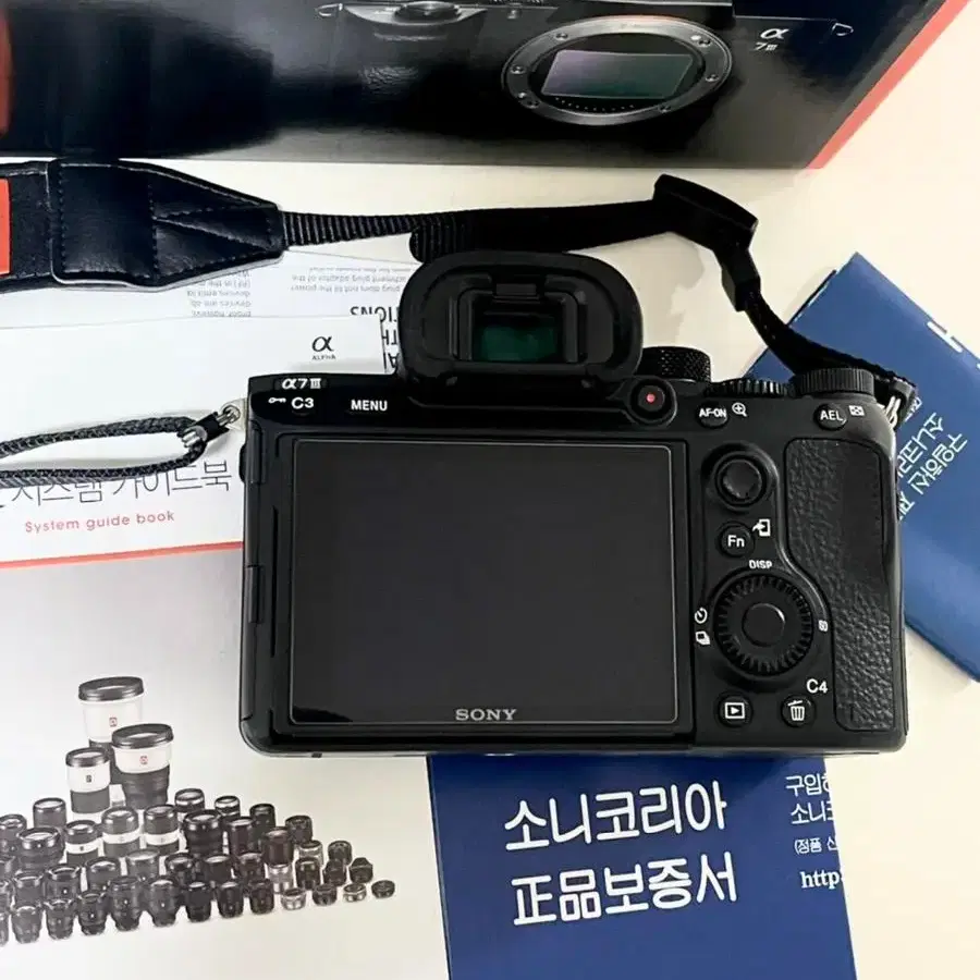 SONY DSLR/Mirrorless 소니a7m3,소니카메라,a7m3 on Bunjang Global Site.