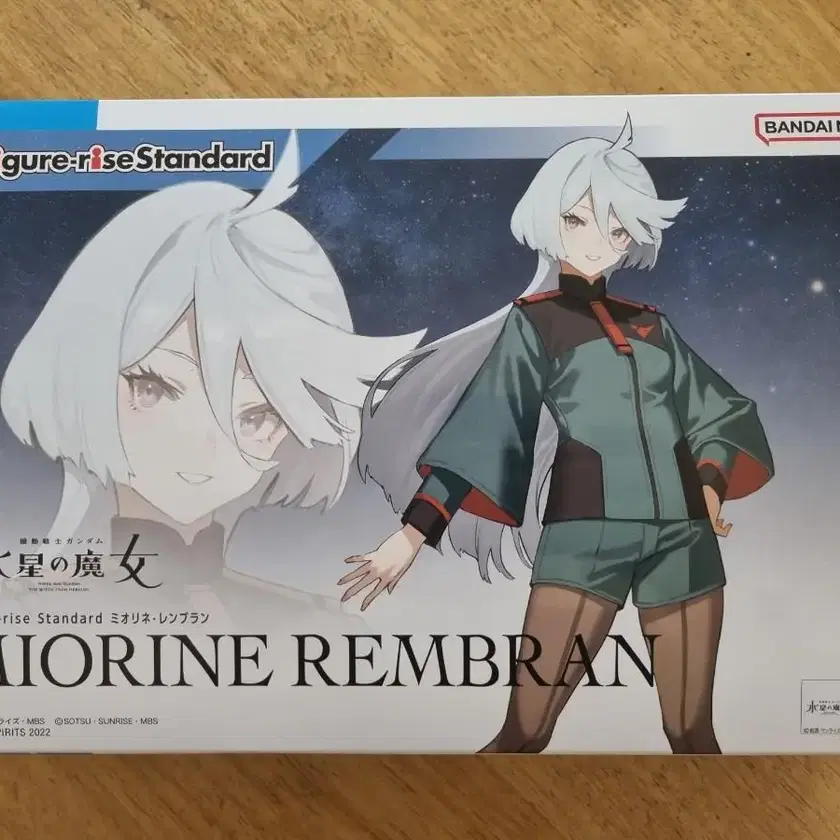 (TAKPO)Figure Rize Miorine Remblance Mercury Witch Gundam #반다이,#미오리네렘블랑 ...