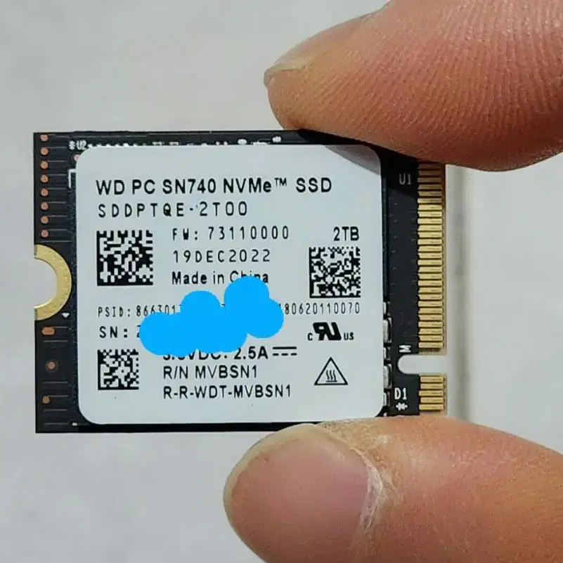 HDD/ODD/SSD on Bunjang Global Site.