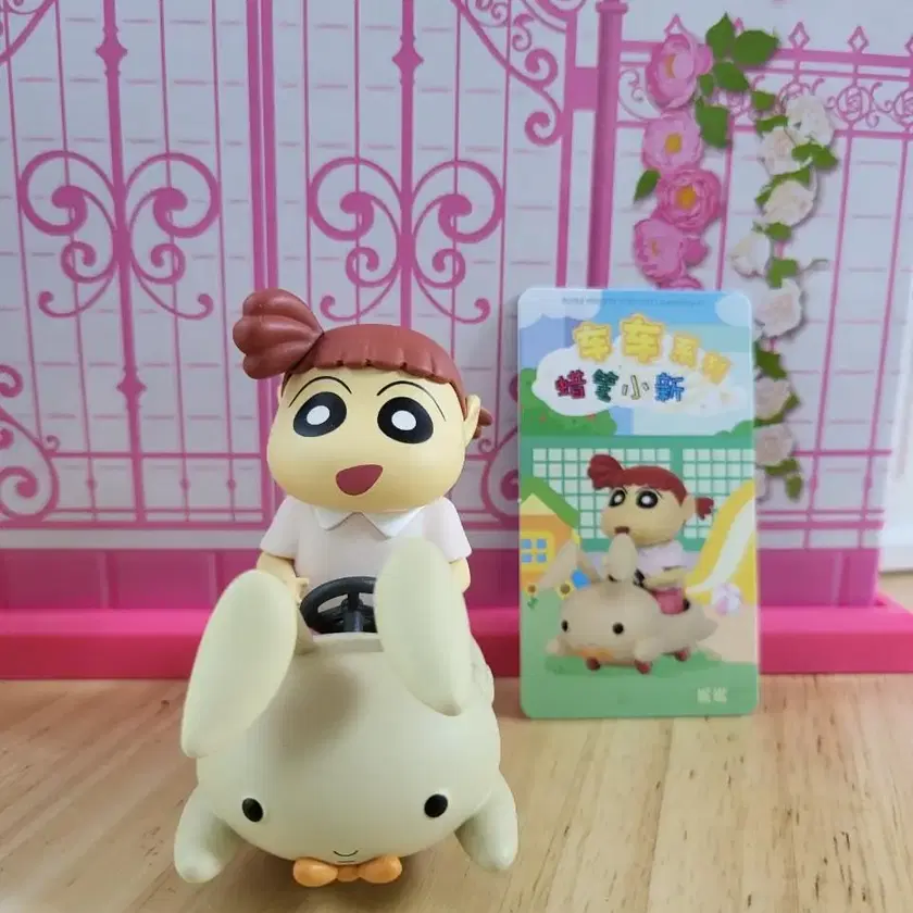SHINCHAN | 짱구는 못말려 52toys Chun-gu Car Series #52toys,#짱구자동차,#피규어 on ...