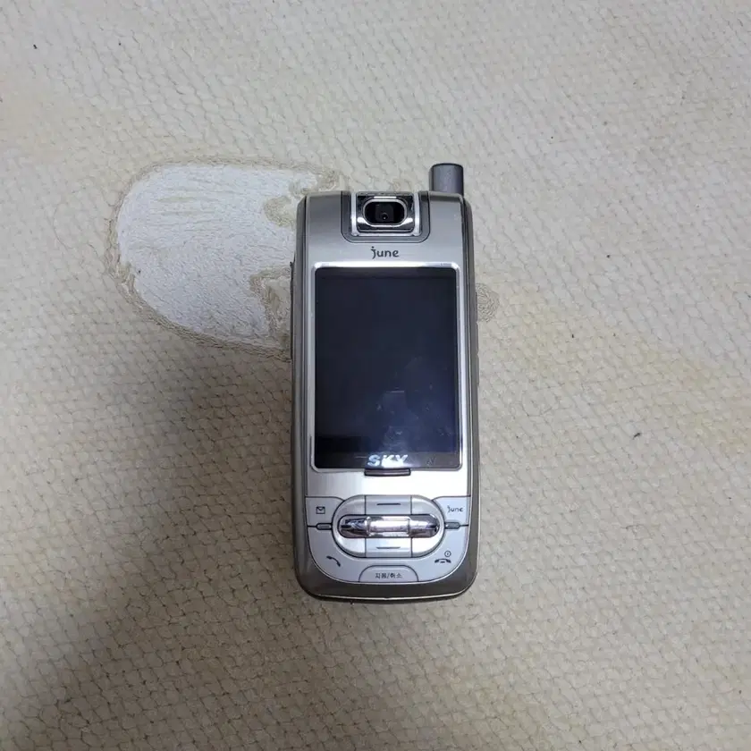 Sky Bichenphone IMB-1000 Small Phone #중고폰,#스카이,#비천폰,#소장폰,#IMB_1000 on ...