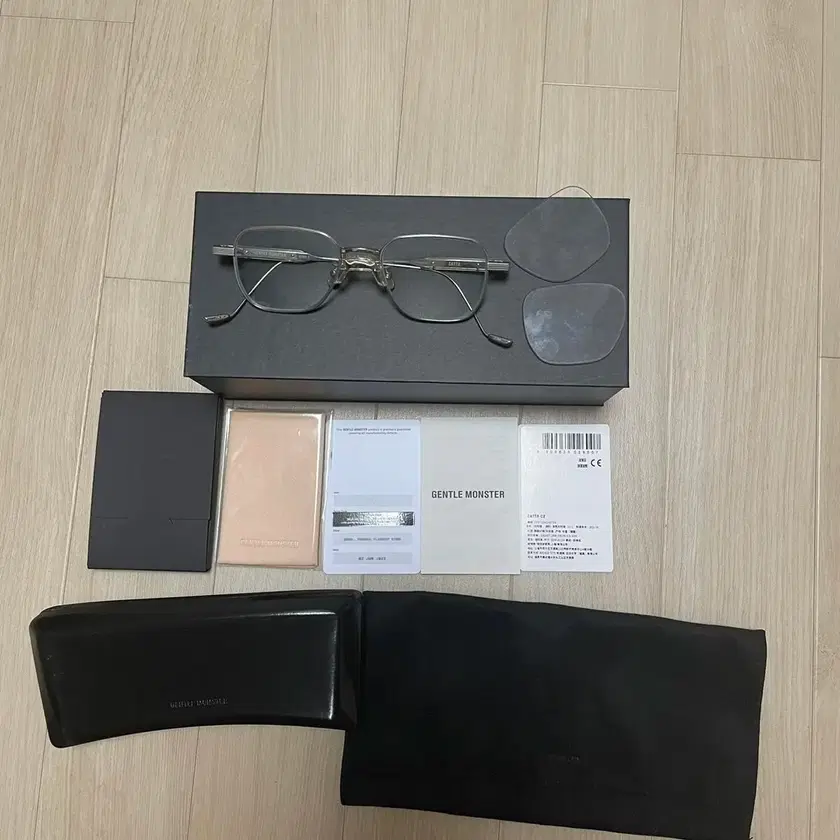 GENTLE MONSTER Glasses 젠틀몬스터,젠틀몬스터카타c2,카타c2 on Bunjang with safe global ...