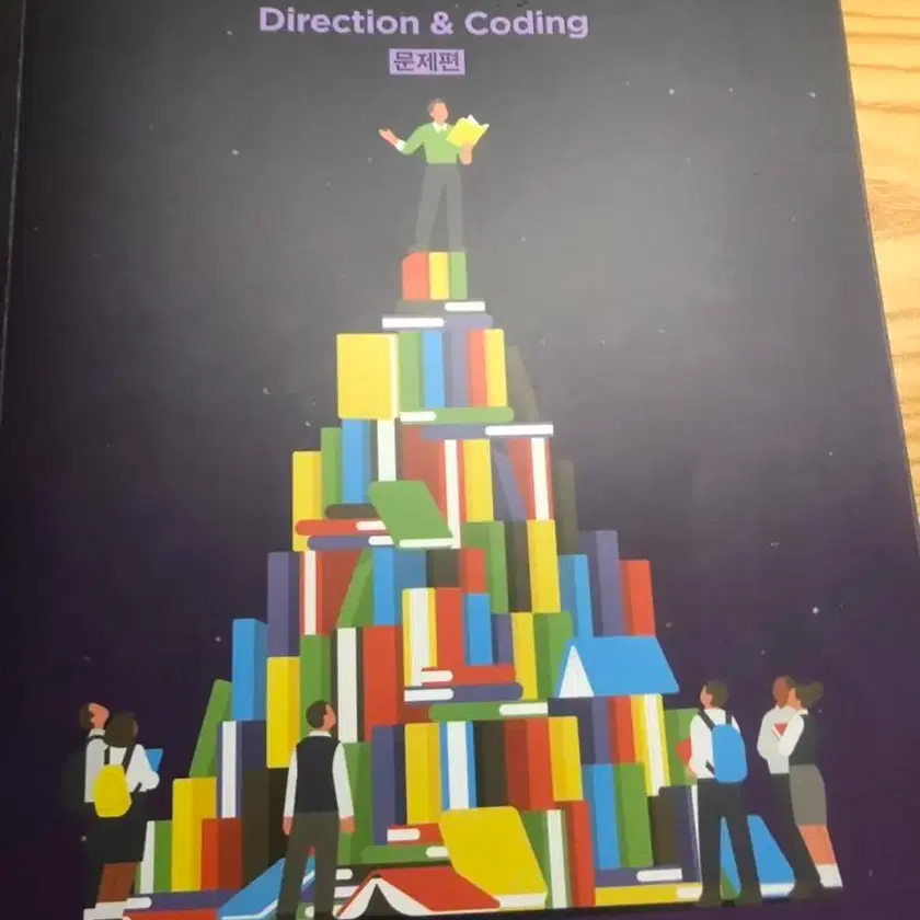 2024 Daesung Kim Seungri AoK Painting #김승리2024,#대성마이맥,#김승리올오카 on ...