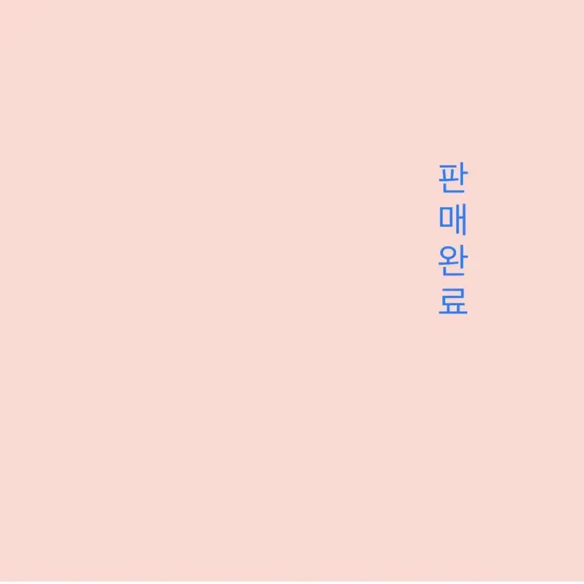 NIKE | 나이키 나이키신발250 #나이키신발250 on Bunjang Global Site.