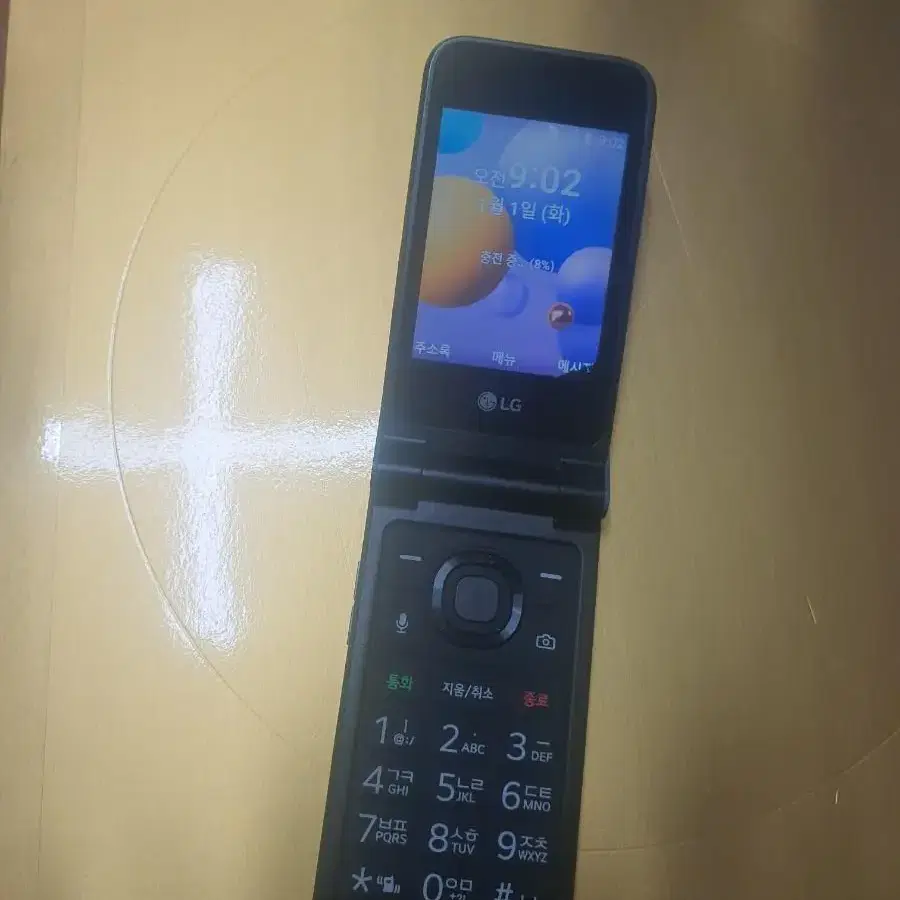 LG General Phone (Feature Phone) LG-Y120S,LG폴더2 on Bunjang Global Site.