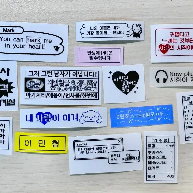 NONGDAMGOM | 농담곰 Brother Labelers Label Sticker Commission Kitty ...