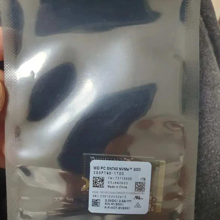 HDD/ODD/SSD on Bunjang Global Site.