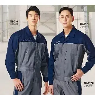 (New) Hyundai Kia Motors Suzukibok Maintenance Suit Overalls L Size 100 ...