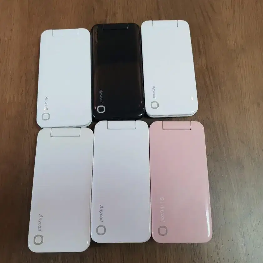 KT Samsung A280K Norif2 A-class feature phone foldable phone sell cheap #학생폰,#공부폰,#공신폰,#알뜰폰,#효도폰 ...