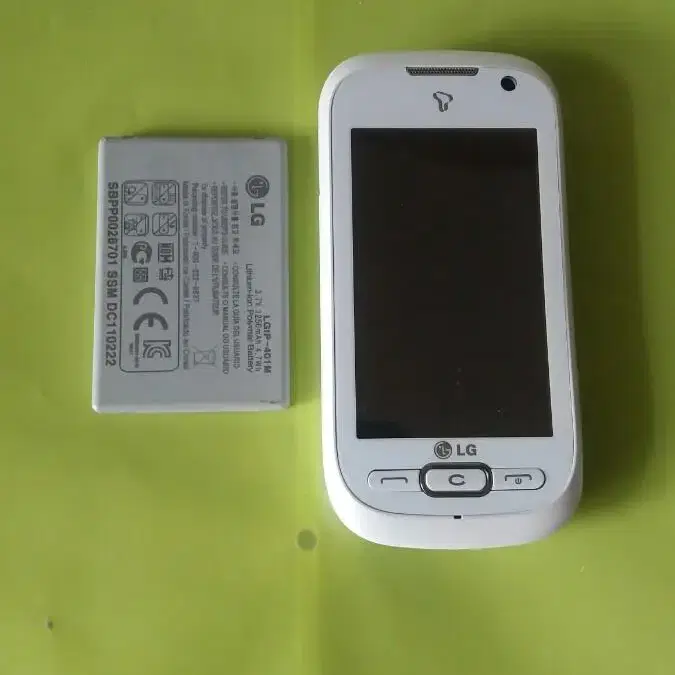 LG Cables/Chargers/Peripheral Devices LGIP-401M,LG-SU550 on Bunjang with safe global shipping.