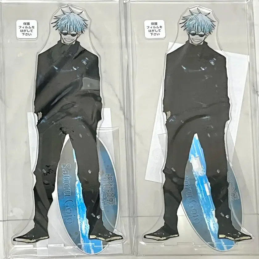 Jujutsu Kaisen Mega Acrylic Gojo Gojo-sensei Gojo Satoru Unopened New ...