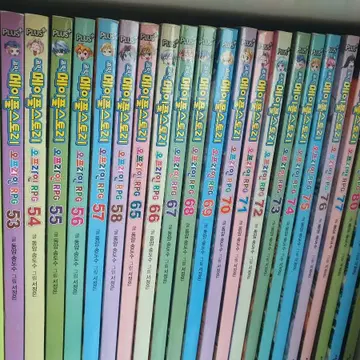 Comic Book [object Object],[object Object],[object Object],[object ...