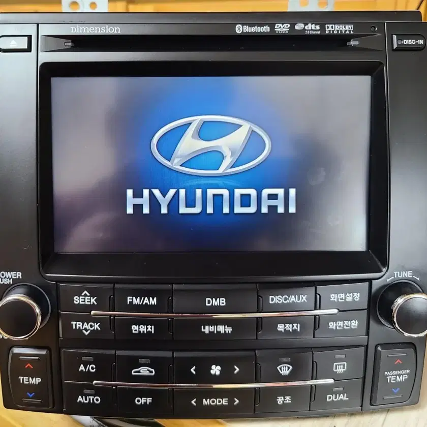 Navigation/Black Box on Bunjang with safe global shipping.