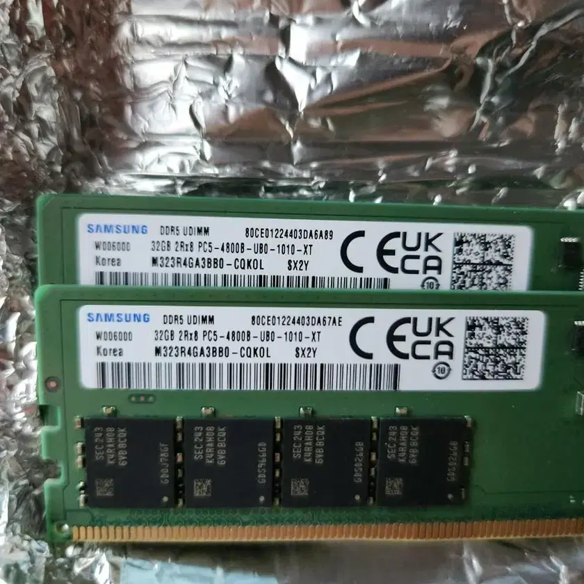 SAMSUNG | 삼성 Selling two Samsung DDR5 32G 4800 units. #ddr5,#삼성,#32g,#램 on Bunjang Global Site.