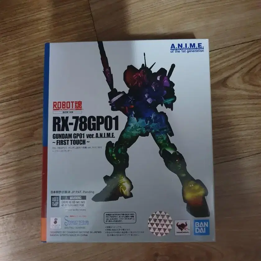 BANDAI | 반다이 ZGL [Free Shipping] Robot Horn Zephylanders GP01 Gundam ...