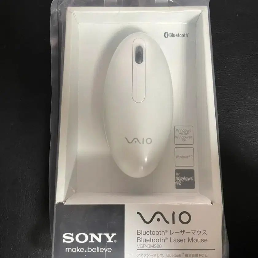 SONY Mouse on Bunjang Global Site.