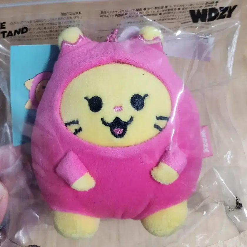 wdzy mobile doll stand #itzy,#wdzy,#hatt,#예지,#있지 on Bunjang Global Site.