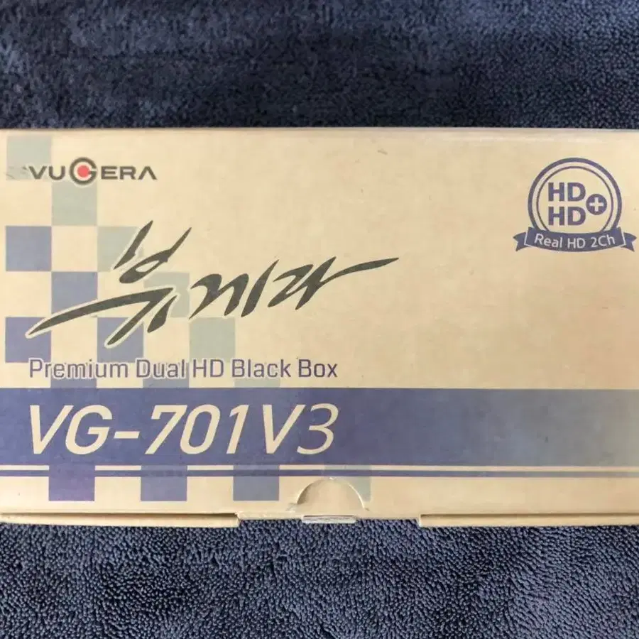 Navigation/Black Box 블랙박스,뷰게라,vg-701v3,뷰게라701v3,뷰게라블랙박스 on Bunjang with safe global shipping.