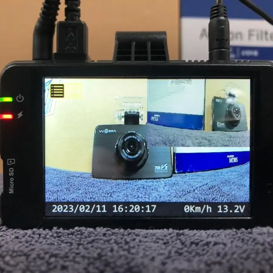 Navigation/Black Box 블랙박스,뷰게라,vg-701v3,뷰게라701v3,뷰게라블랙박스 on Bunjang with safe global shipping.