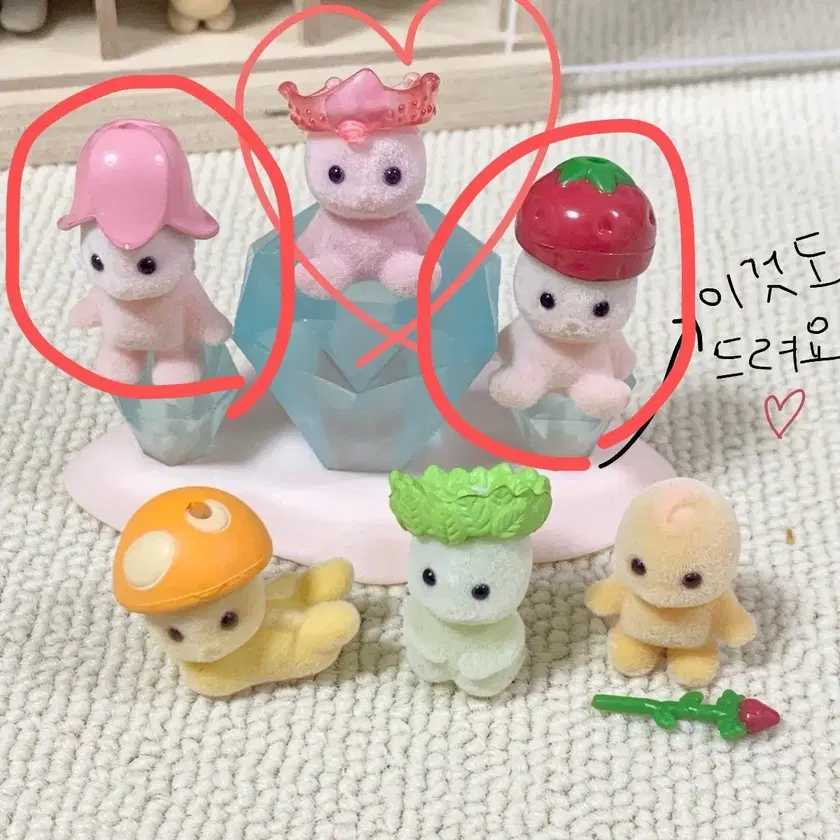 SYLVANIAN FAMILIES | 실바니안 Sylvanian Gem Fairy+Flower Fairy+Strawberry ...