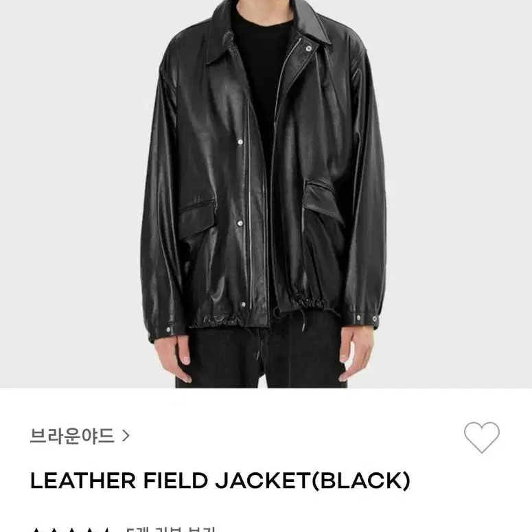 BROWNYARD | 브라운야드 Brownard Leatherfield Jacket Black 2 sizes #브라운야드,#브라운야드레더 on Bunjang Global Site.
