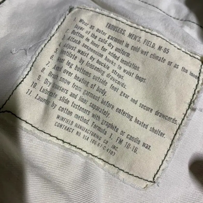 Cotton Pants 리얼맥코이,rrl,버즈릭슨 on Bunjang Global Site.