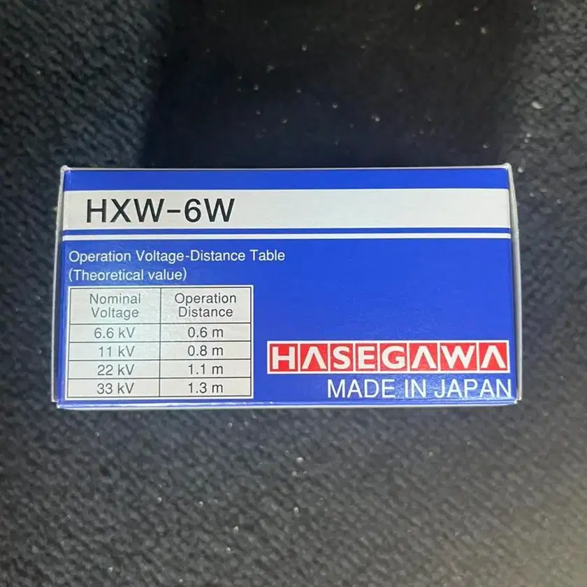 Hasegawa wrist type live viewer(HXW-6W) #하세가와,#활선경보기,#손목활선,#hxw-6w on ...