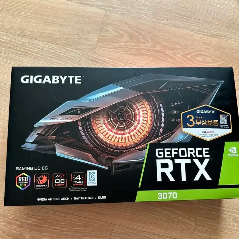 NVIDIA Memory/VGA on Bunjang Global Site.