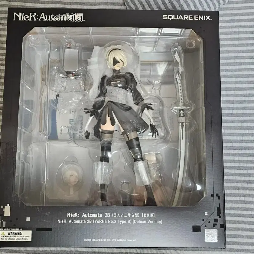 Flare Nearautomata 2B DX First Edition Unsealed #니어오토마타,#2B,#플레어,#피규어 ...