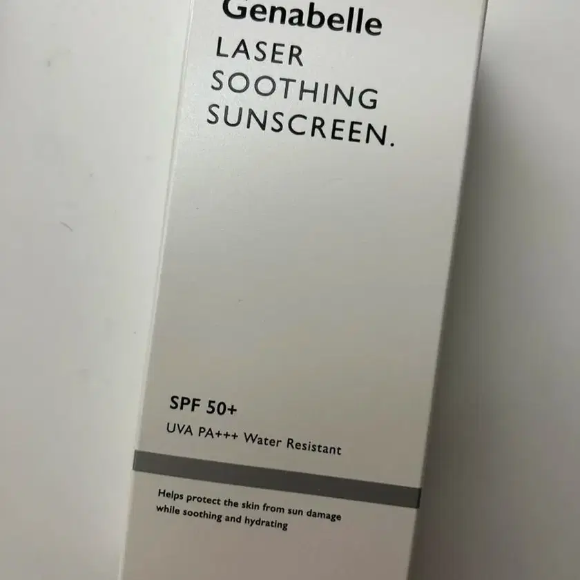 JENNABELL sunscreen #제나벨,#선크림,#선스크린,#피부과화장품 on Bunjang Global Site.