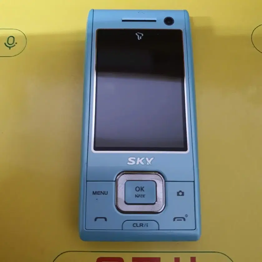 General Phone (Feature Phone) on Bunjang with safe global shipping.