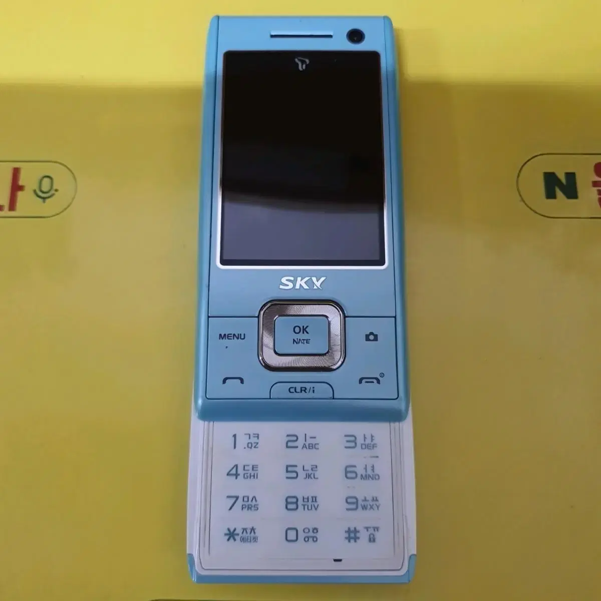 General Phone (Feature Phone) on Bunjang with safe global shipping.