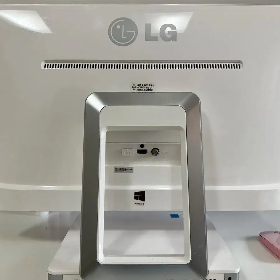 Get LG 일체형 데스크탑 V320-EH10K(4GB) on Bunjang - Boost Your K-goods Collection