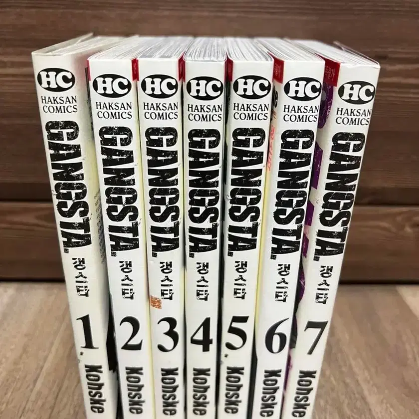 갱스타(GANGSTA) 1~7권 on Bunjang Global Site.