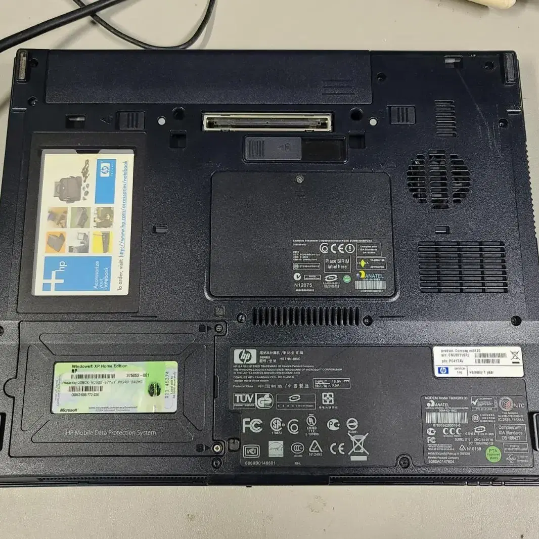 Laptop/Netbook 엘지노트북 on Bunjang with safe global shipping.