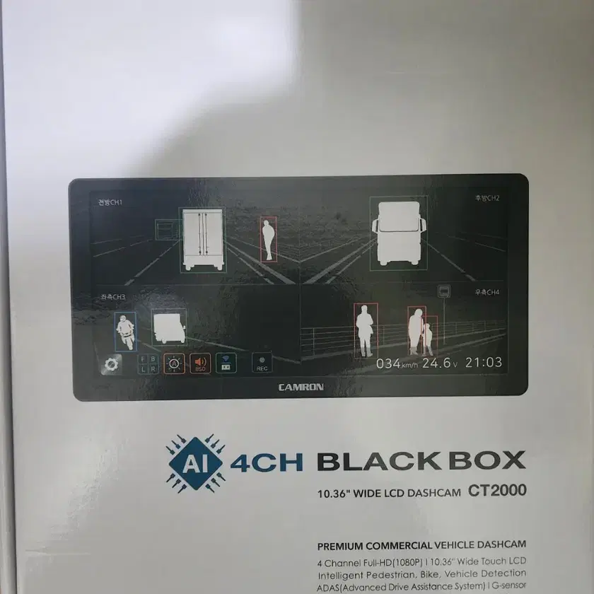 Navigation/Black Box on Bunjang with safe global shipping.