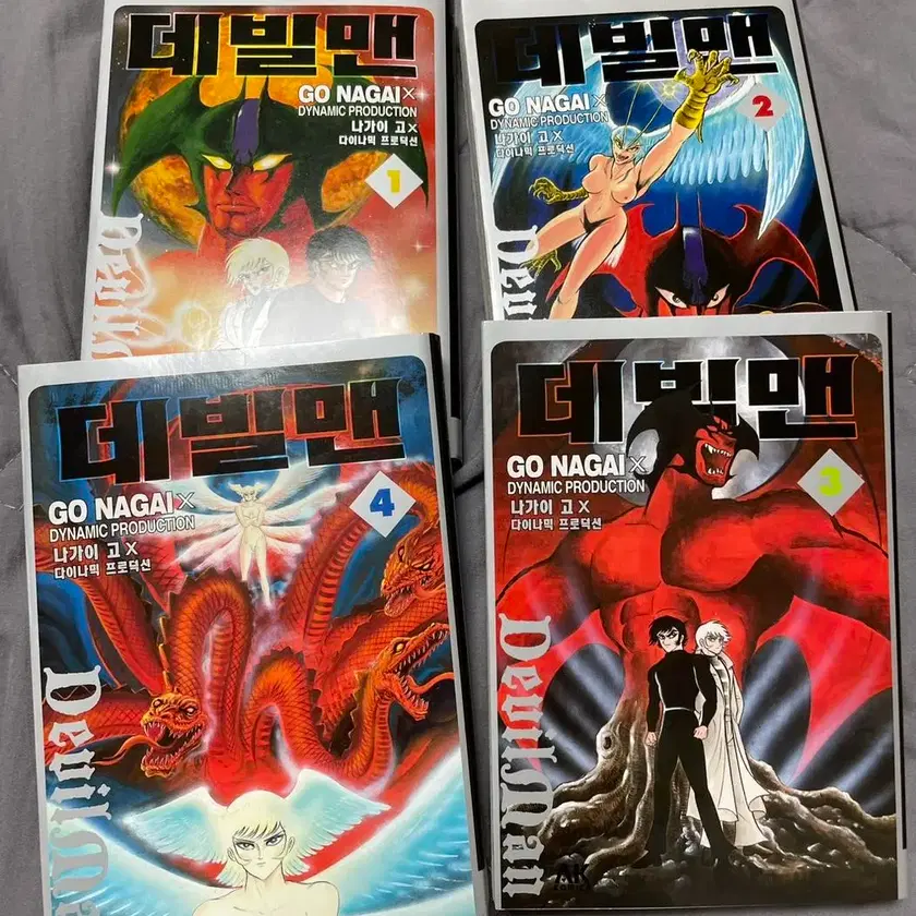 Devilman comic books 1-4 in bulk #데빌맨,#데빌맨만화책 on Bunjang Global Site.