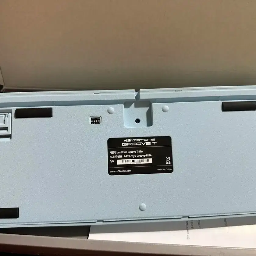 EMSTONE Groove T Full-Lubrication Clarion S (Coral V1 Shaft, 45g) #엠스톤,#밀키축,#코랄축,#엠스톤코랄축 on ...