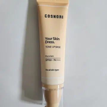 Foundation [object Object] on Bunjang Global Site.