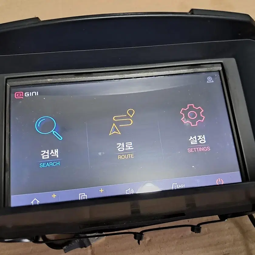 Navigation/Black Box on Bunjang Global Site.