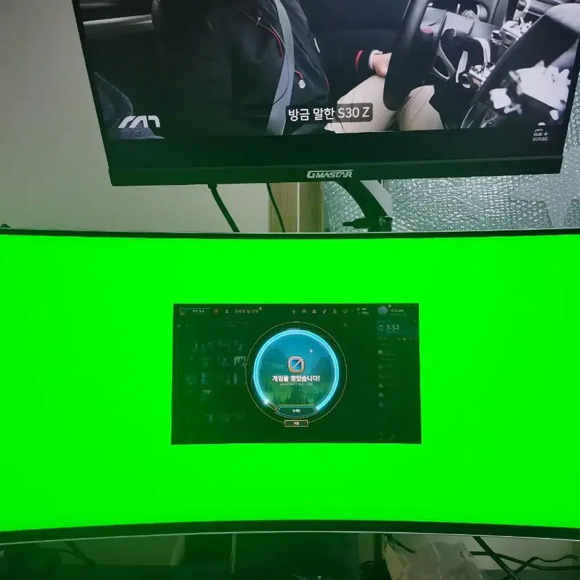 Monitor 삼성오디세이,g8,oled모니터 on Bunjang Global Site.