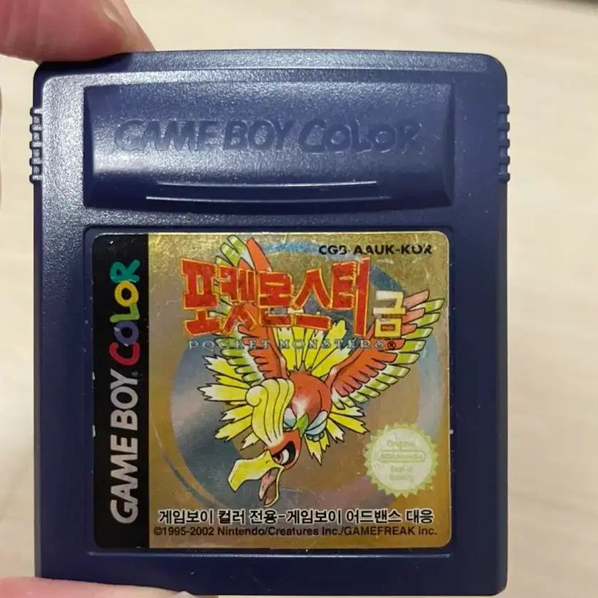 POKÉMON | 포켓몬스터 Gameboy Pokemon keum Gold Korean Edition Genuine Alchip ...