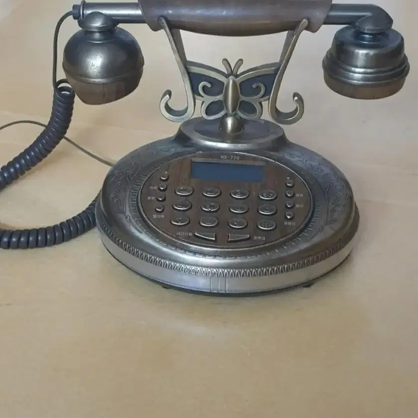 General Phone (Feature Phone) 엔틱,전화기,NS on Bunjang with safe global ...