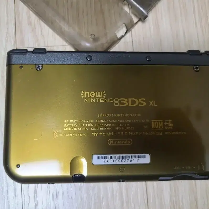 Nintendo Nintendo/Nds/Wii 닌텐도,닌텐도3ds,닌텐도삼다수,젤다에디션,하이랄에디션 on Bunjang with safe global shipping.