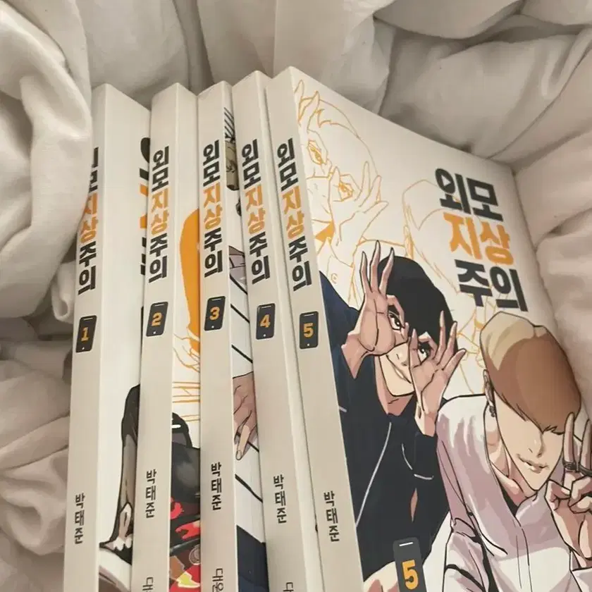 Comic Book [object Object],[object Object],[object Object],[object ...