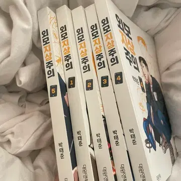 Comic Book [object Object],[object Object],[object Object],[object ...