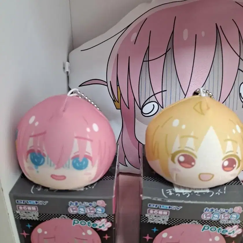 Nigimanju Botchi Nizika Official Goods #봇치,#봇치더록,#봇치더락,#굿즈 on Bunjang ...