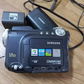 SAMSUNG Digital Camcorder on Bunjang Global Site.